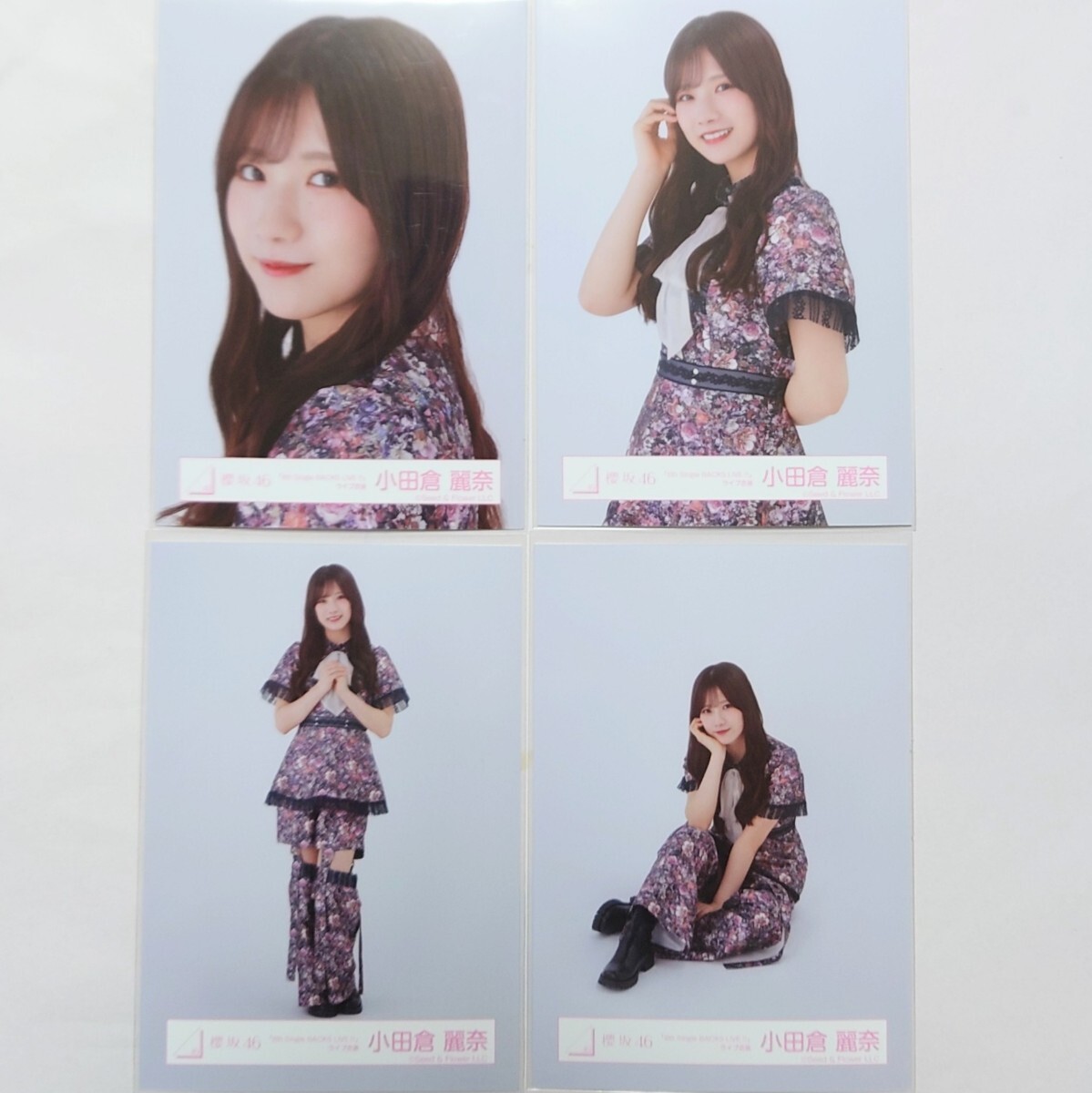 【未使用に近い】櫻坂46〈小田倉麗奈〉【8th Single BACKS LIVE!! ライブ衣装】コンプ _ 生写真 《同時期販売 ジャケット写真衣装 MV衣装の落札情報詳細 - Yahoo ...
