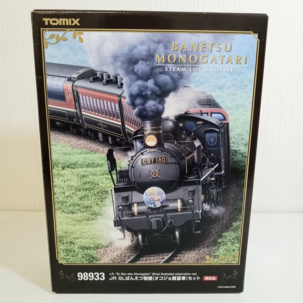【やや傷や汚れあり】テ39【80】1円～ 動作確認済 TOMIX トミックス Nゲージ 98933 限定品 JR SLばんえつ物語 オコジョ展望車 セット 鉄道模型の落札情報詳細 ...