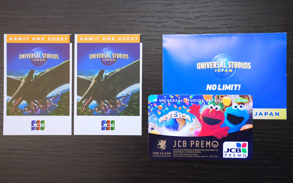 【未使用】ユニバーサルスタジオジャパン（USJ）チケット2枚セットにJCB PREMO「5000円分」が付いたお得なセットです！の落札情報詳細 - Yahoo!オークション落札価格検索 オークフリー