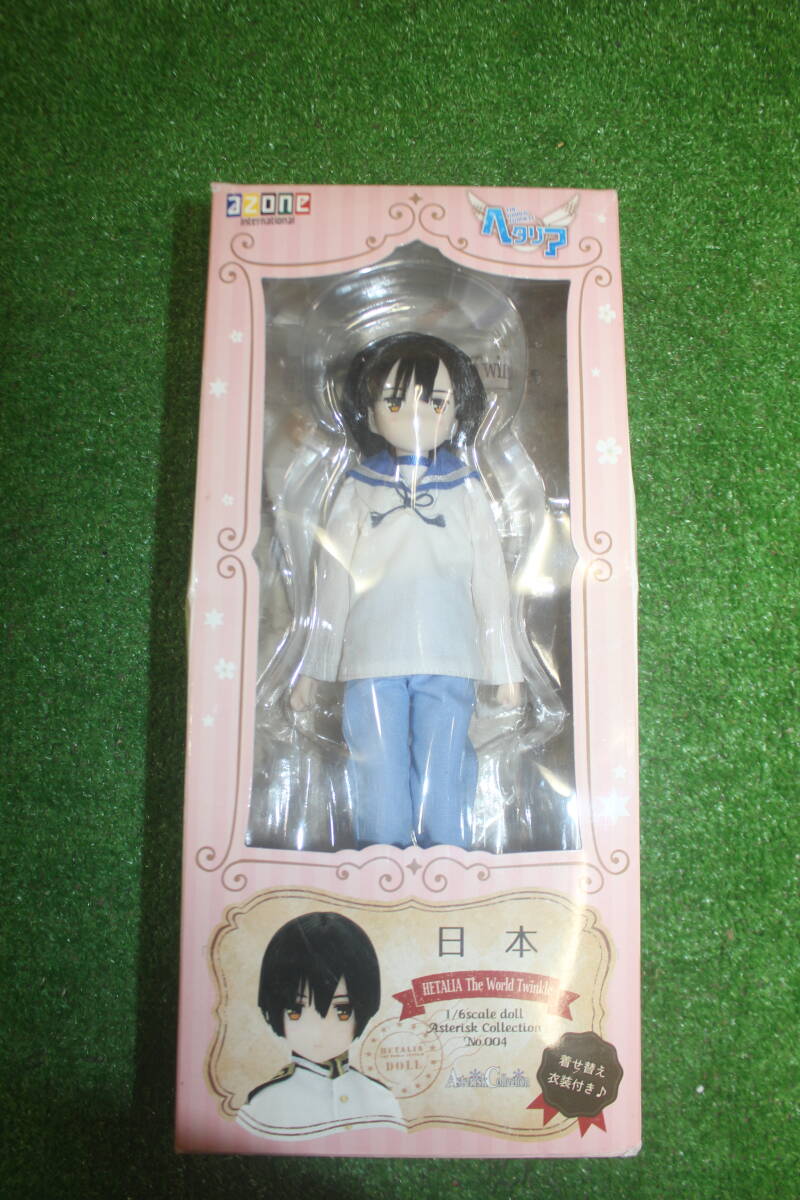 【未開封】ヘタリア The World Twinkle キャラクターCD 全巻購入応募特典 缶バッジ8種セット イギリス 日本 アメリカ ...