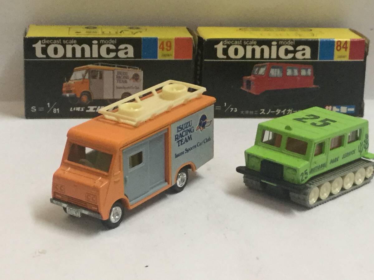 【目立った傷や汚れなし】トミカ 黒箱 いすゞエルフ ハイルーフ/ 大原鉄工スノータイガー SM30 日本製の落札情報詳細 - Yahoo!オークション落札価格検索 オークフリー