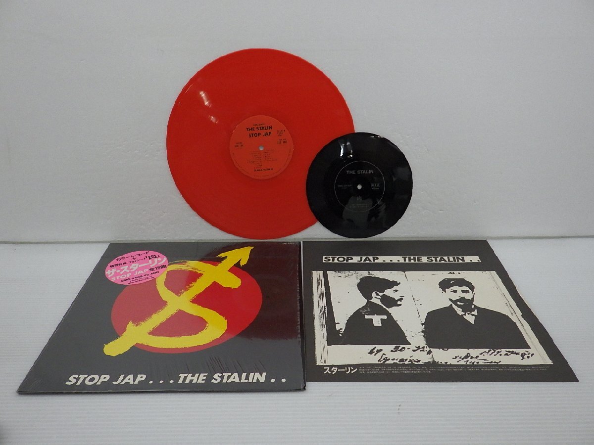 【やや傷や汚れあり】The Stalin(ザ・スターリン)「Stop Jap」LP（12インチ）/Climax Records(CMC ...