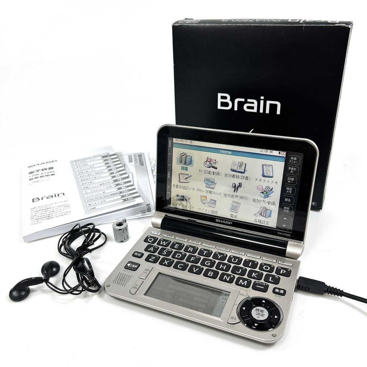 【やや傷や汚れあり】動作品 SHARP シャープ カラー 電子辞書 Brain PW-A7200 ブラック alp色長の落札情報詳細 - Yahoo!オークション落札価格検索 オークフリー