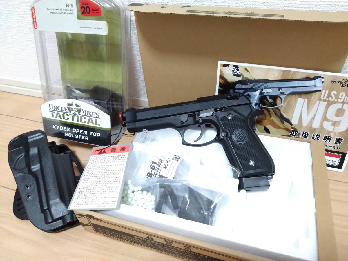 【目立った傷や汚れなし】【2024年7月新発売】KSC CO2 U.S.9mm M9 システムゼロ HW（Brettaマークグリップ・アンクルマイクス カイデックスホルスター付）の落札情報詳細 ...