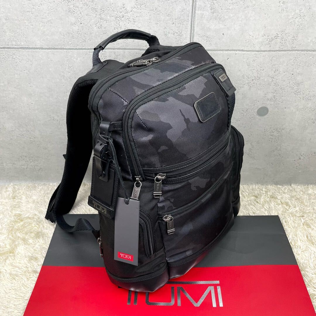 【目立った傷や汚れなし】[激レア 極美品] TUMI トゥミ ALPHA BRAVO PARRISH メンズ ビジネスバッグ リュックサック バリスティックナイロン+本革 A4+PC可 迷彩 ...