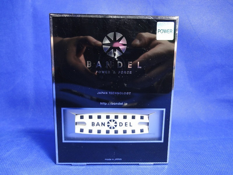 【未使用】【未使用】 株式会社BANDEL POWER&FORCE studs bracelet white×black LL 20.5cmの落札情報詳細 - Yahoo!オークション落札価格 ...