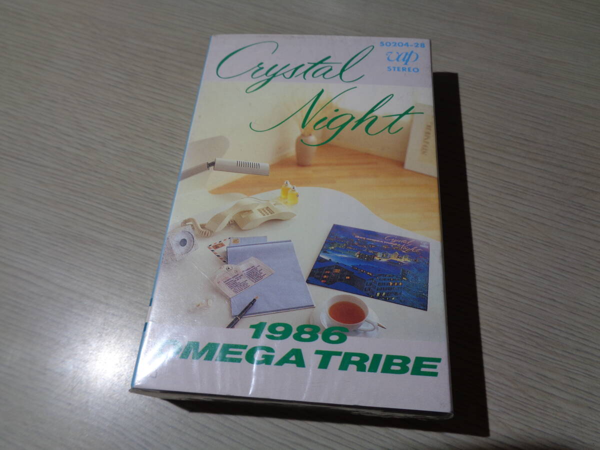 1986 オメガトライブ/CRYSTAL NIGHT/VAP の落札情報詳細 - Yahoo!オークション落札価格検索 オークフリー