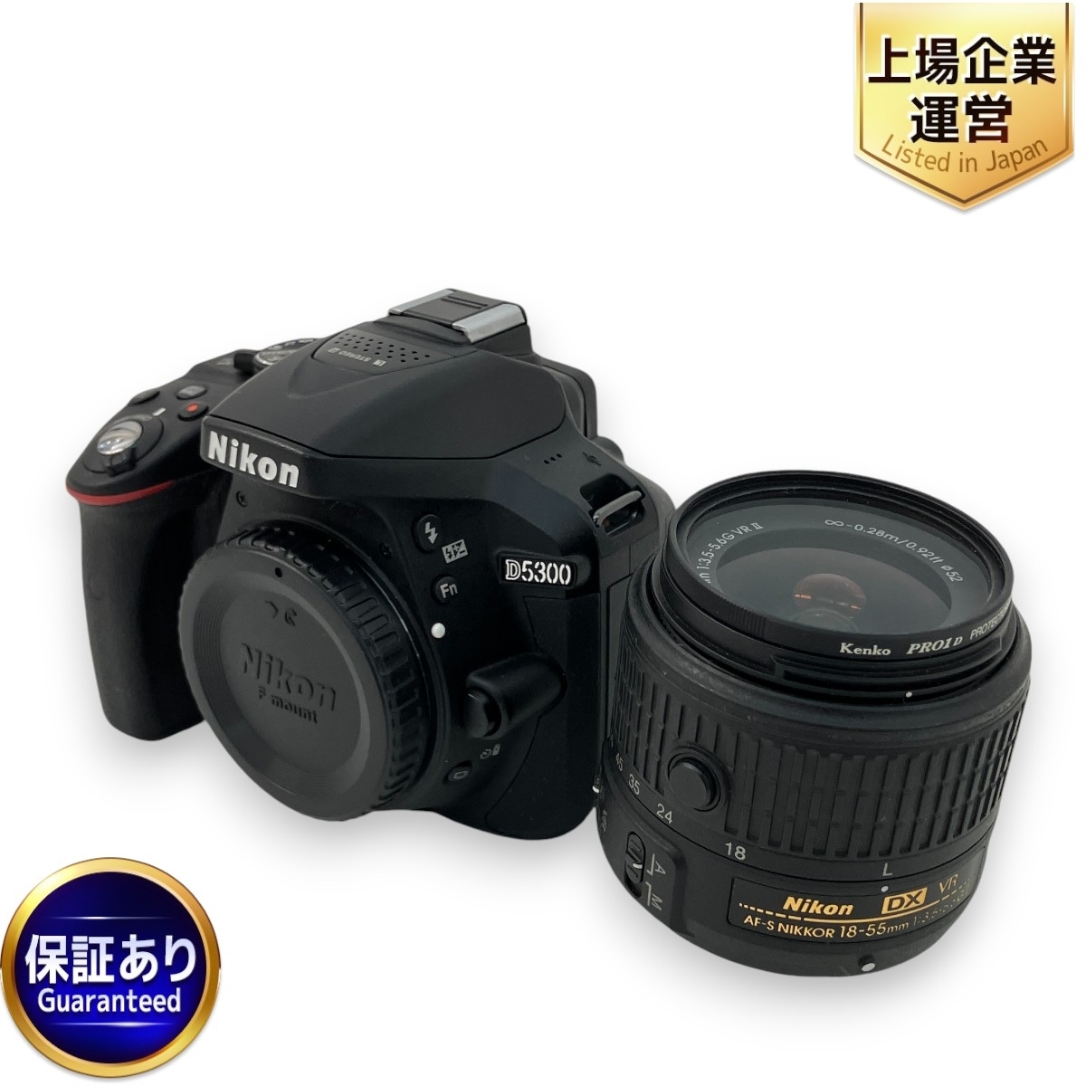 【やや傷や汚れあり】Nikon D5300 ボディ DX VR AF-S NIKKOR 18-55mm F3.5-5.6 G VR II レンズ キット 中古 Z9221011の落札情報詳細 ...