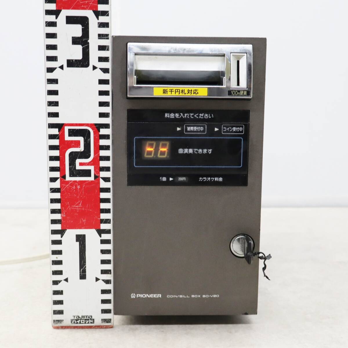 【やや傷や汚れあり】 動作確認済 ｜ビルコインBOX｜Pioneer パイオニア BO-V20 カラオケ機器｜ビルボックス/コインボックス P0518の落札情報詳細 - Yahoo ...