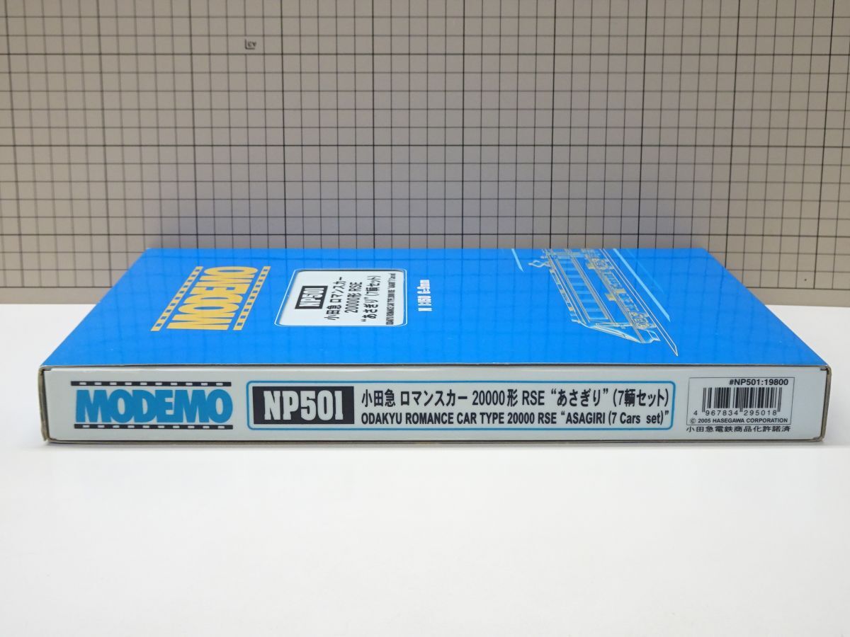 MODEMO モデモ HO EX 4 私有 U30B形 10t積 有蓋コンテナ 西濃運輸 (2個入) 3点セット HOゲージの落札情報詳細 - Yahoo!オークション落札価格検索 オークフリー