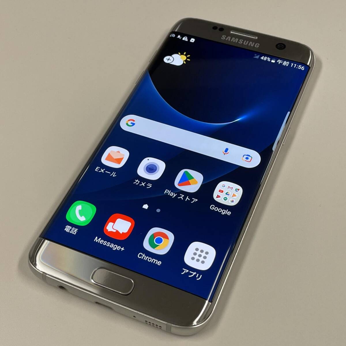 【目立った傷や汚れなし】SIMフリー Galaxy S7 edge SM-G935V シルバーの落札情報詳細 - Yahoo!オークション落札 ...