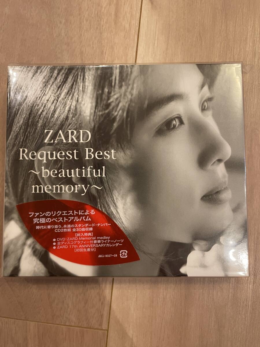 【未使用】【未開封】【送料無料】 ZARD Request Best-beautiful memory- (DVD付)の落札情報詳細 ...