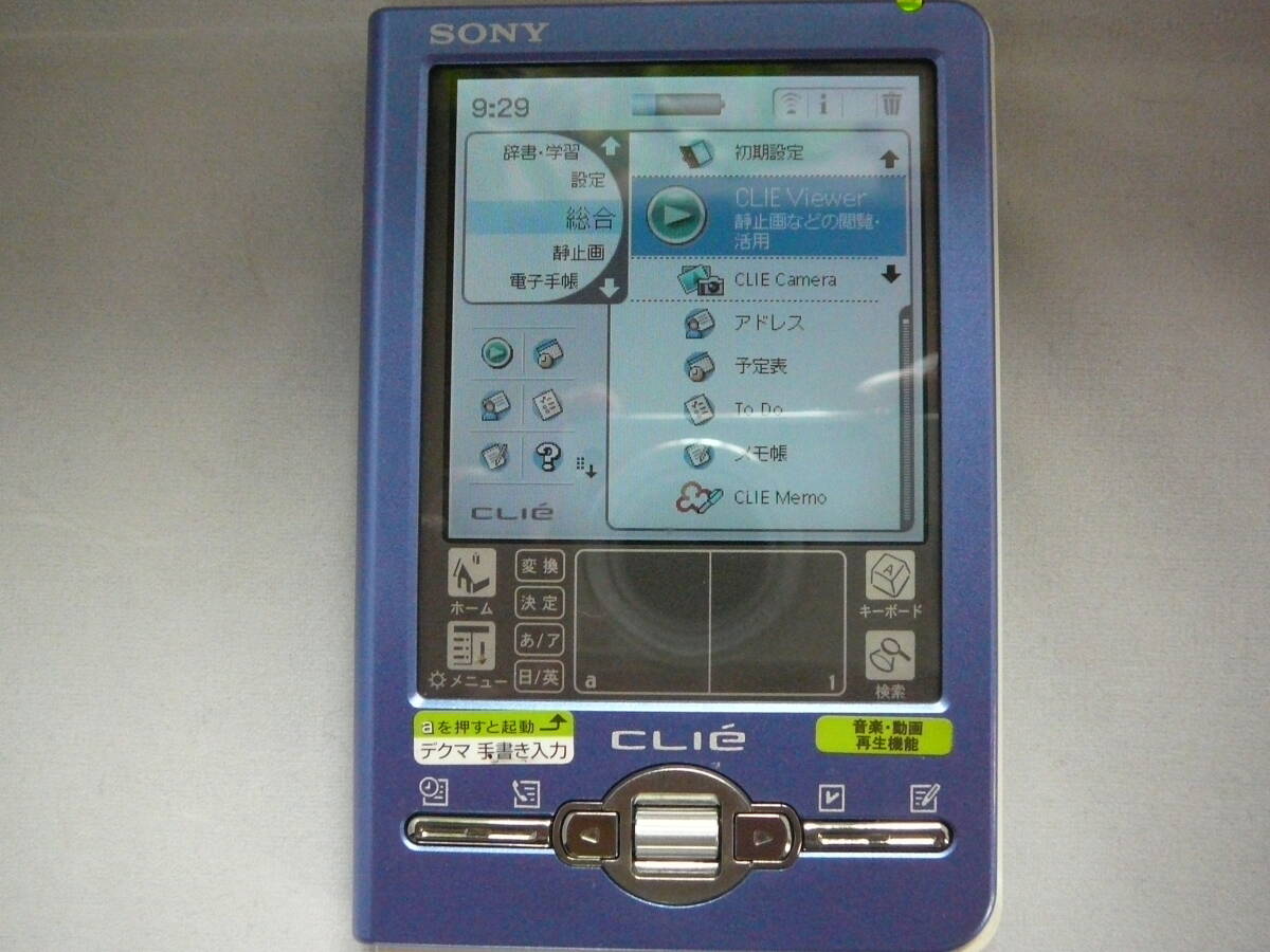 【傷や汚れあり】SONY CLie CSK-002 中古品 の落札情報詳細 - Yahoo!オークション落札価格検索 オークフリー