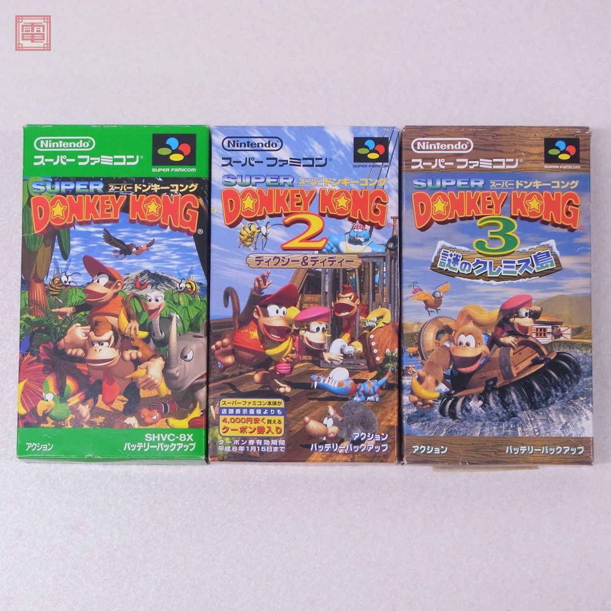 【傷や汚れあり】動作保証品 SFC スーパーファミコン スーパー ドンキーコング/2/3 SUPER DONKEY KONG 計 3本セット 任天堂 Nintendo 箱説付【10の落札情報 ...