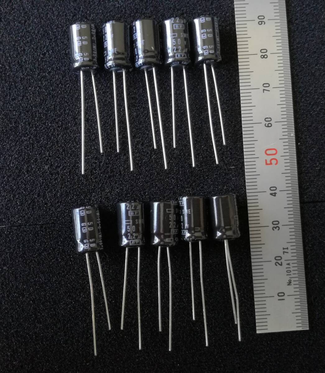 【新品】アルミ電解コンデンサ 4.7uF 250V 200個セット 250BXC4R7M8X11.5 Rubycom ルビコン製の落札情報詳細 - Yahoo!オークション落札価格検索 オークフリー