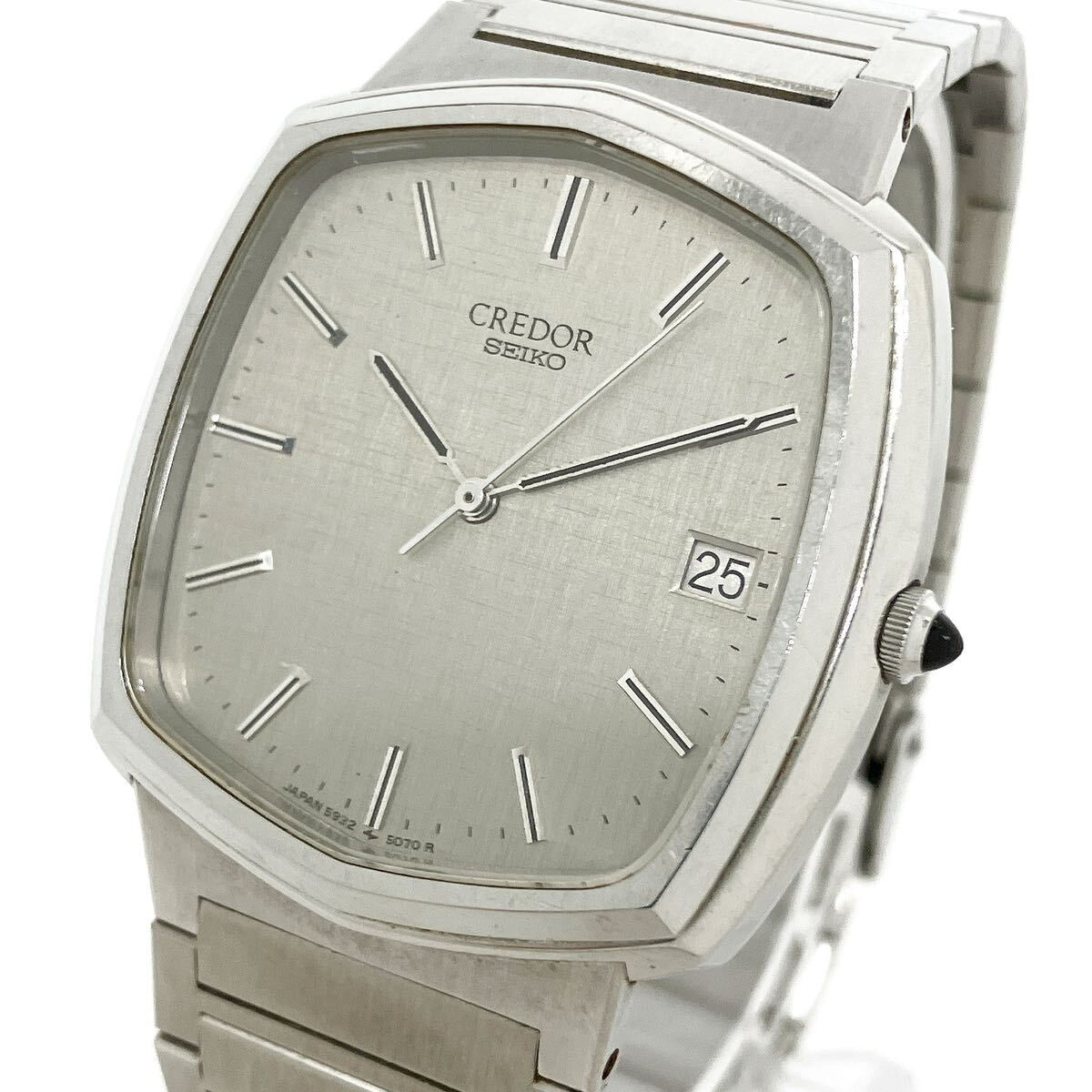 【中古】イE2A)南部 藤枝昌行造 在銘 時代鉄瓶平丸形鉄瓶 5932の落札情報詳細 - Yahoo!オークション落札価格検索 オークフリー