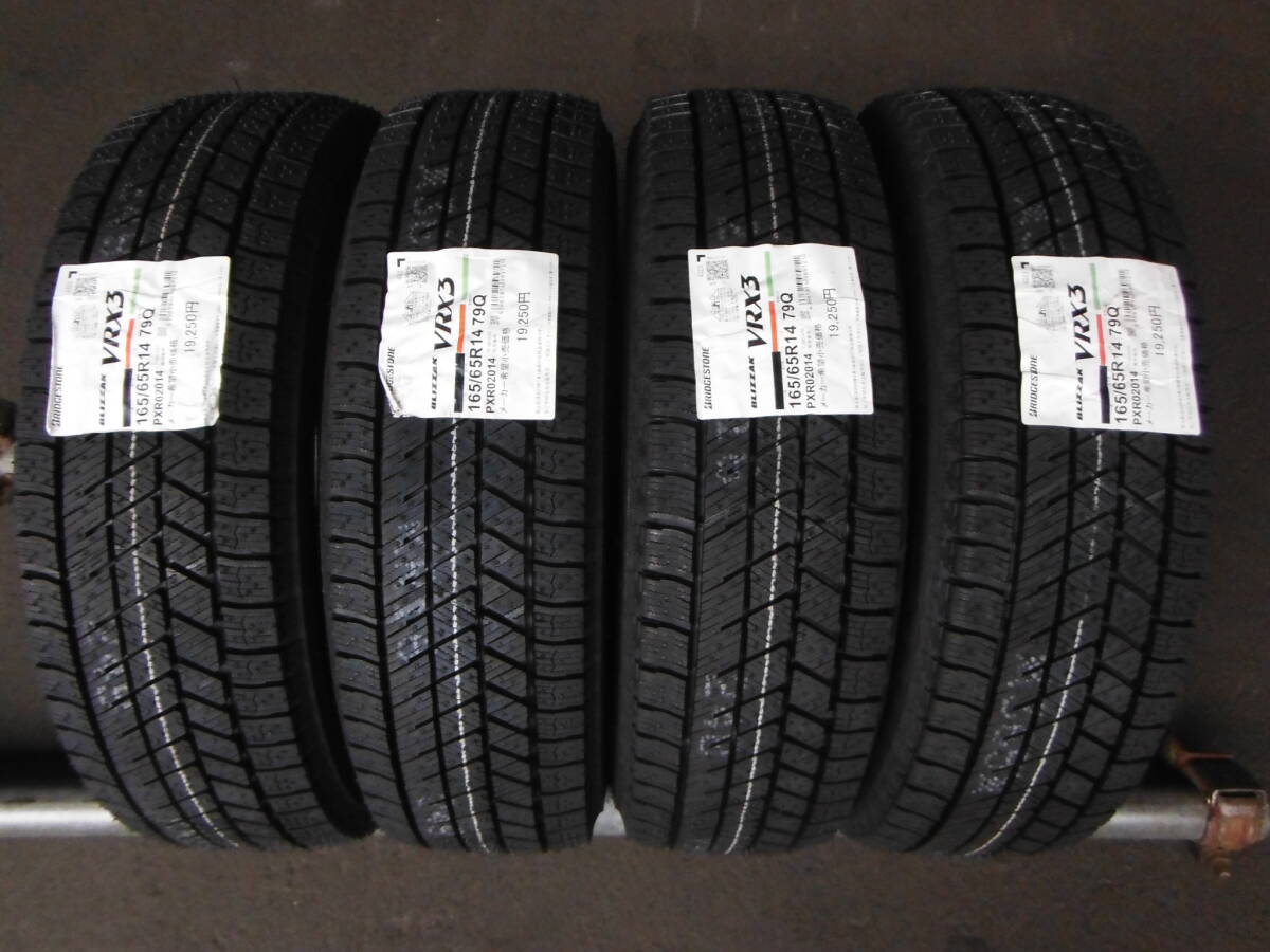 【未使用】NP1751 送料無料! 新品 処分 【4本総額42,000円】 165/65R14 2023年製 ブリヂストン スタッドレス BLIZZAK VRX3 165/65/14 165 ...