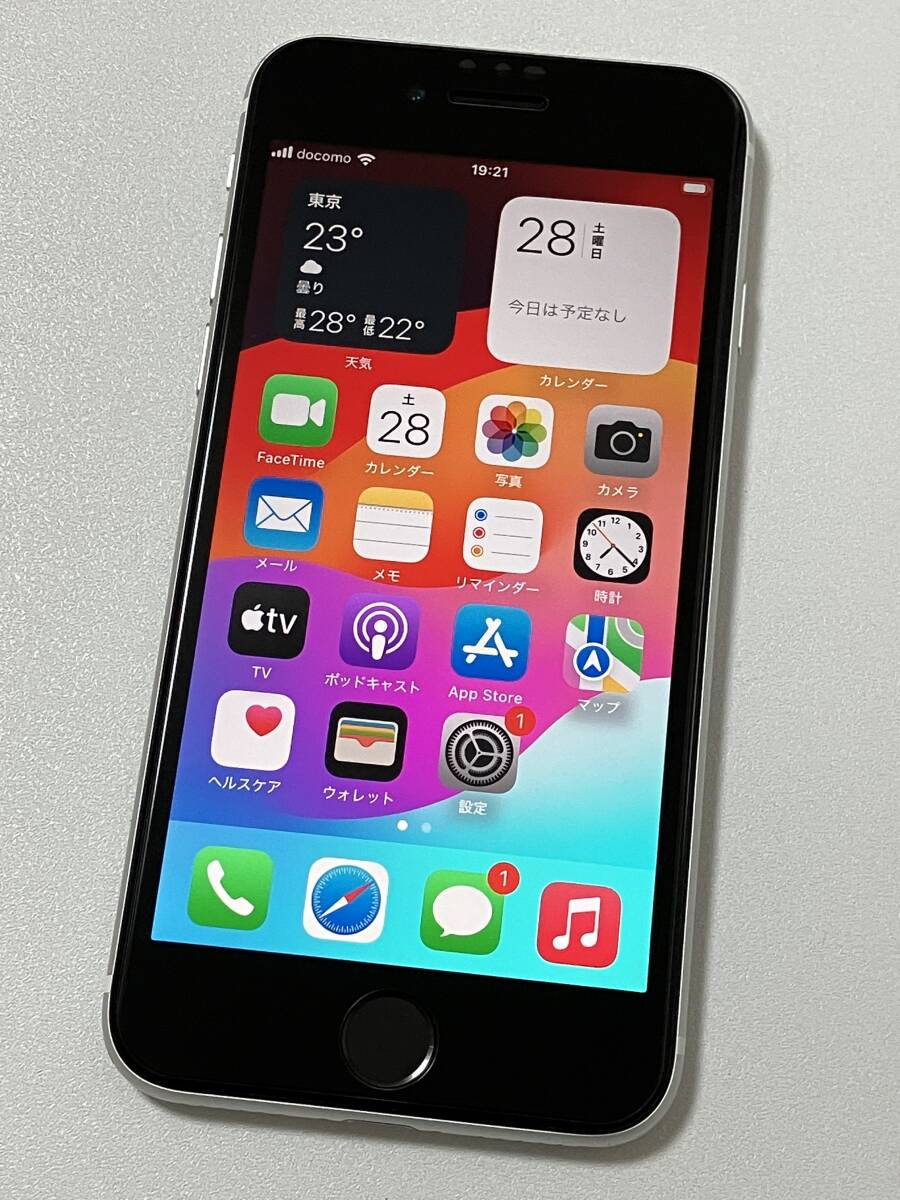 【やや傷や汚れあり】SIMフリー iPhoneSE2 64GB White シムフリー アイフォンSE 2 第二世代 第2世代 ホワイト softbank docomo au UQ SIM ...