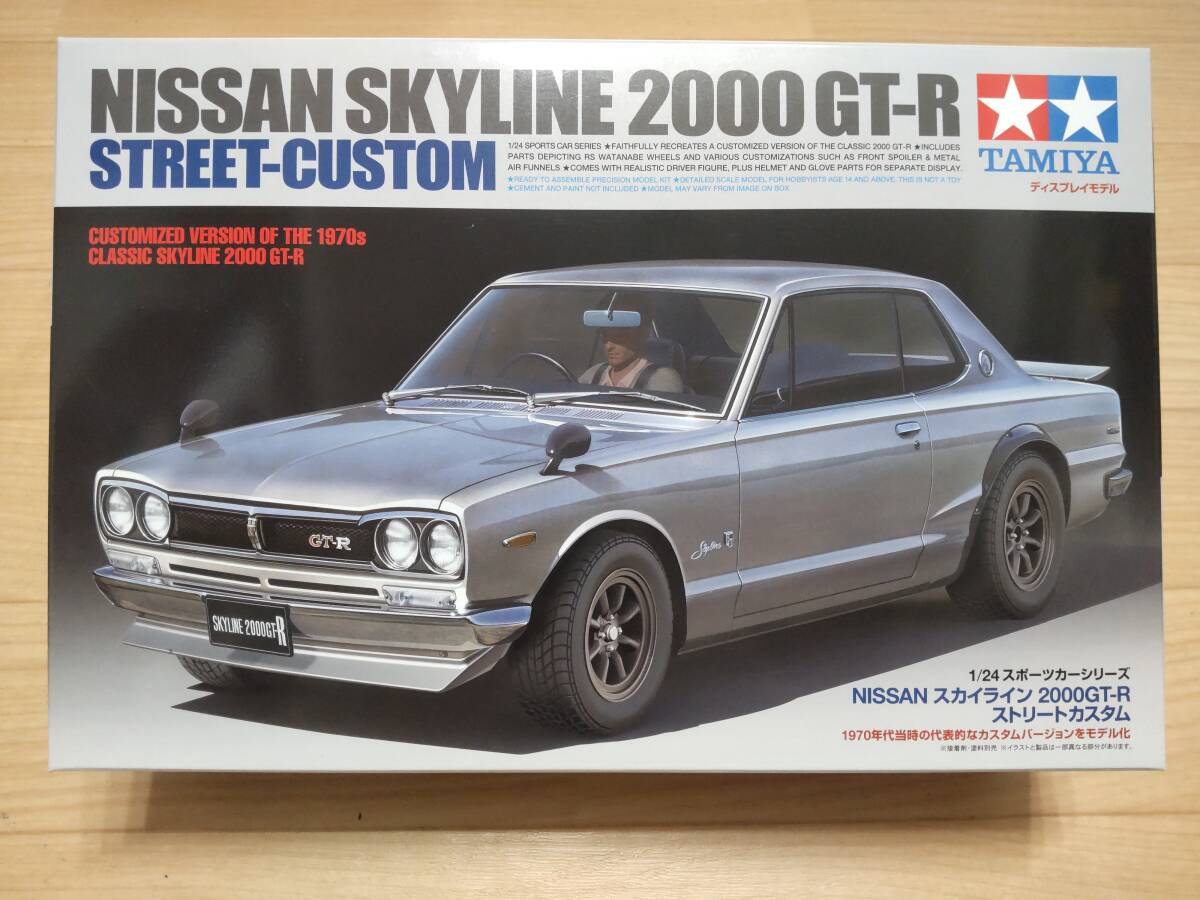 【未使用】タミヤ 1/24 NISSAN スカイライン 2000 GT-R ストリート カスタム 日産 ニッサン TAMIYA GTR スポーツカーシリーズ No.335 24335の落札情報 ...