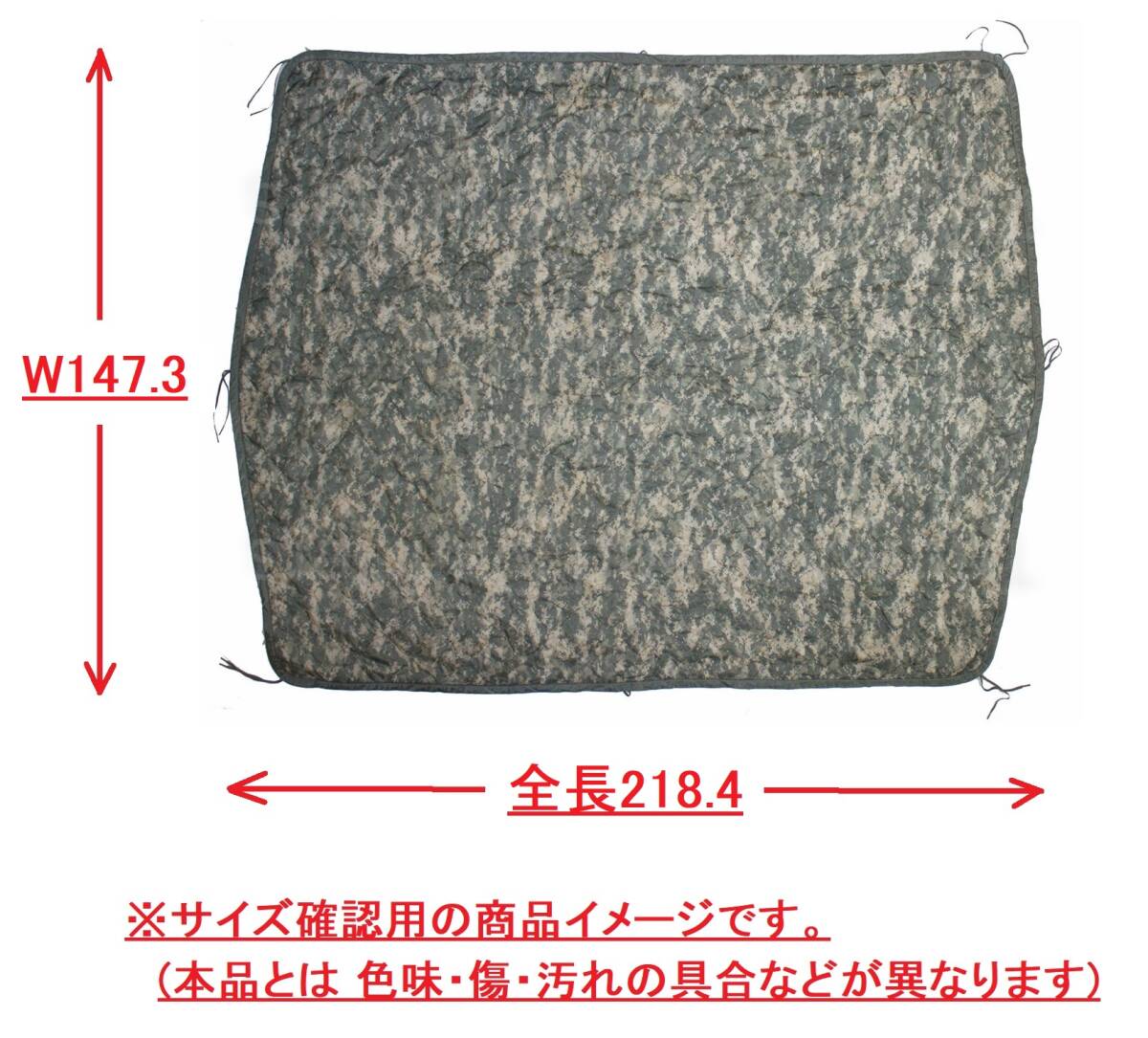 【傷や汚れあり】【米軍放出品】激レア US-ARMY コマンドパッチ付き防寒ポンチョライナー UCP迷彩 キルティン(60)BI18OK-N ...