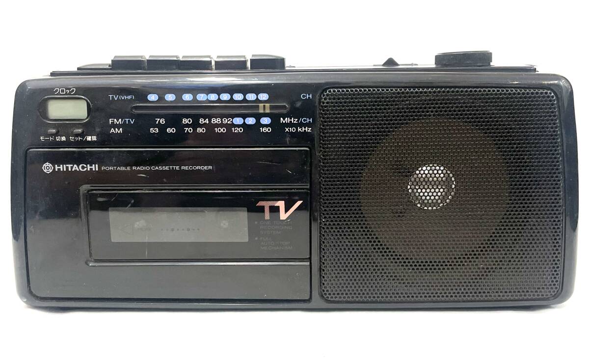 【傷や汚れあり】【B】【13859】★☆HITACHI 日立 TRK-5450 ラジカセ CLOCK&TV SOUND 通電確認済み レトロ コンパクト 現状品☆★の落札情報詳細 ...