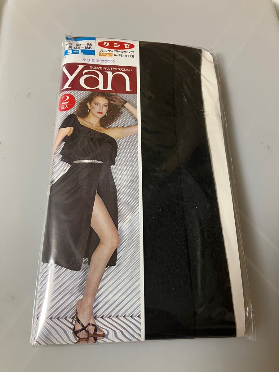 【未使用】グンゼ パンティストッキング ヤン 2足入 gunze pantystocking yan パンスト クリミアブラック S-L 昭和 レトロ 黒 黒ストの落札情報詳細 - Yahoo ...