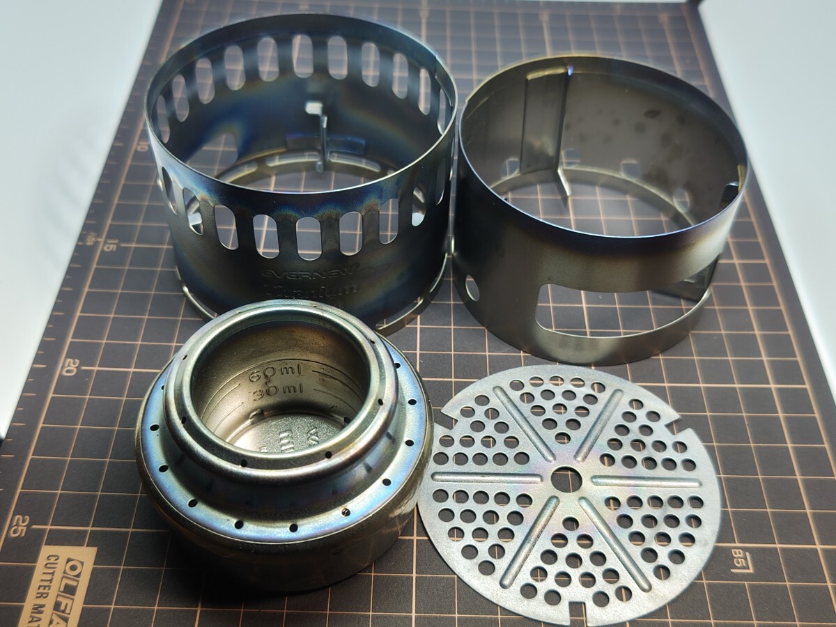 【手作品】EVERNEW エバニュー タトンカ アルコールバーナー 火力調整／消火蓋用 後付け取っ手の落札情報詳細 - Yahoo!オークション落札価格検索 オークフリー