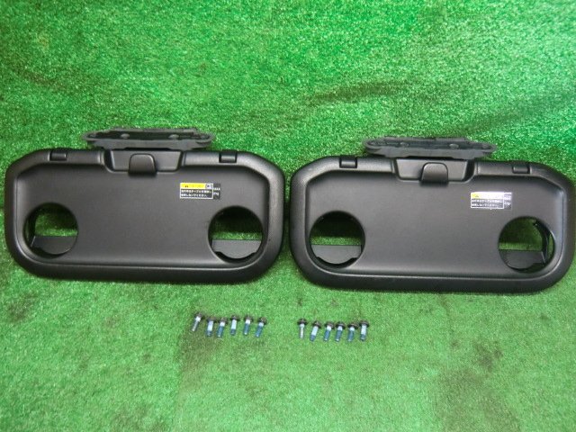 【傷や汚れあり】2015/10 ソリオ DAA-MA36S テーブルの落札情報詳細 - Yahoo!オークション落札価格検索 オークフリー