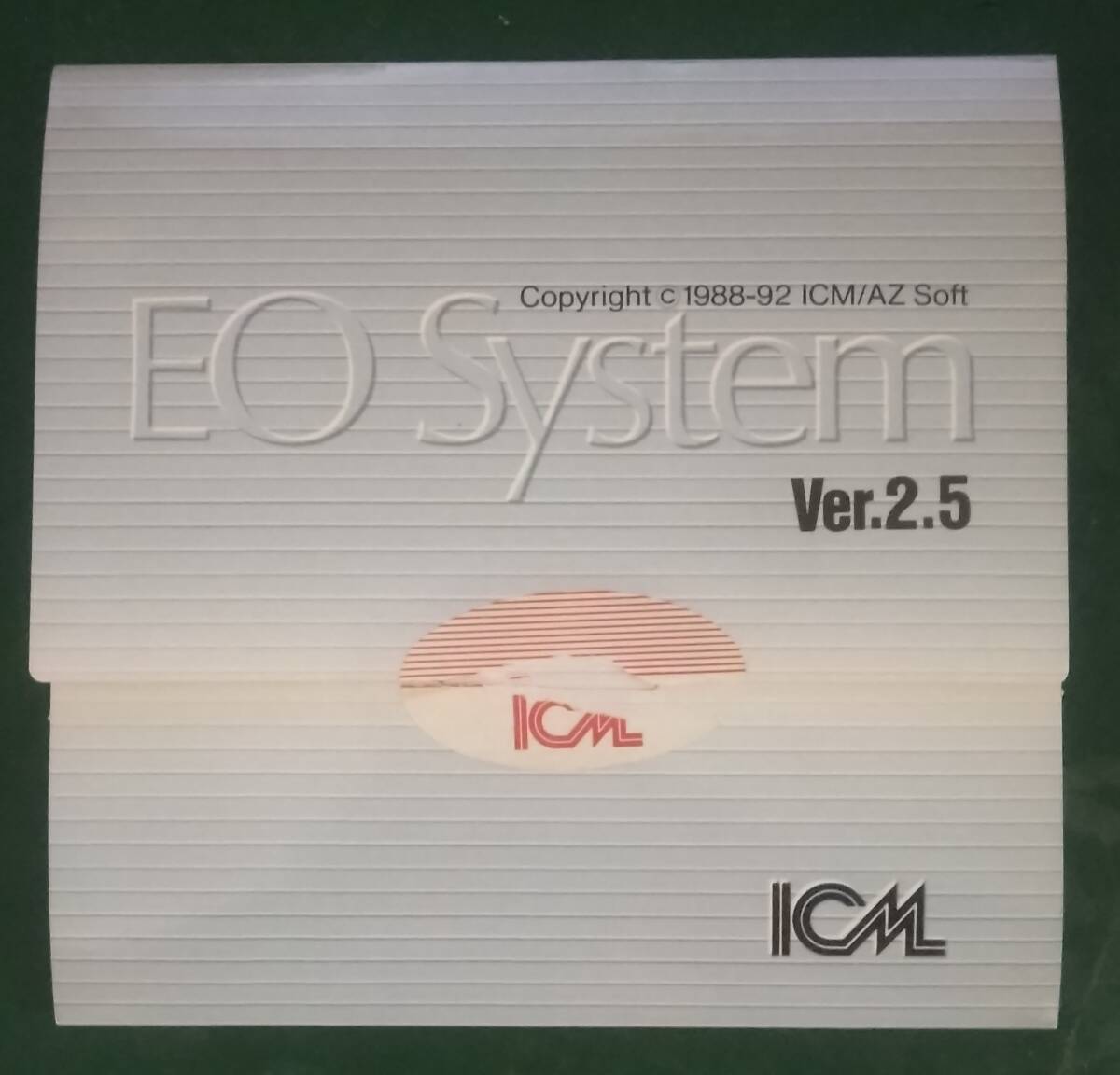 【未使用に近い】EO System Ver.2.5 ICM PC-9800シリーズの落札情報詳細 - Yahoo!オークション落札価格検索 オークフリー