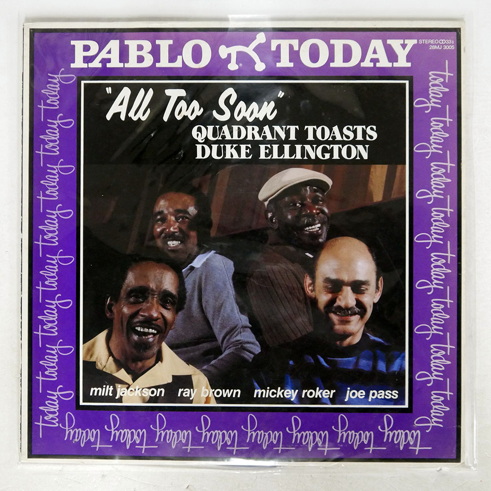 【目立った傷や汚れなし】MILT JACKSON/ALL TOO SOON QUADRANT TOASTS DUKE ELLINGTON ...