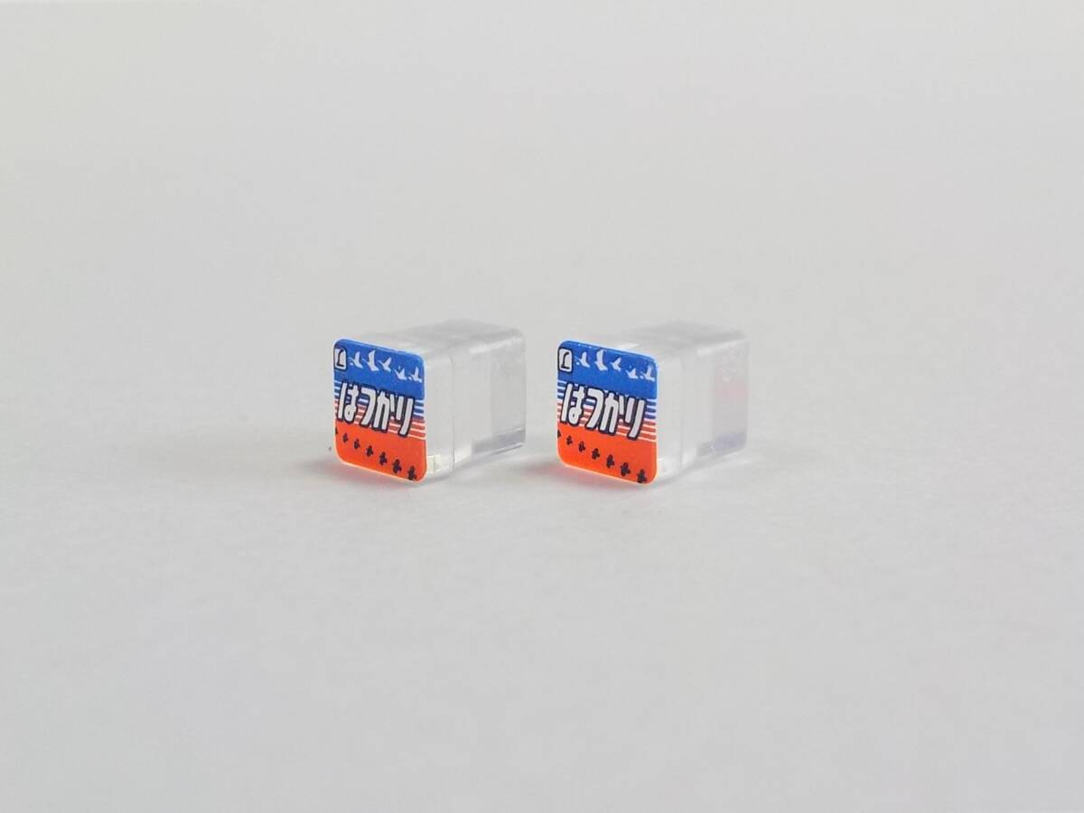 【未使用】[TOMIX トレインマーク]485系 クハ481-200 『はつかり』・2個セットの落札情報詳細 - Yahoo!オークション落札価格検索 オークフリー