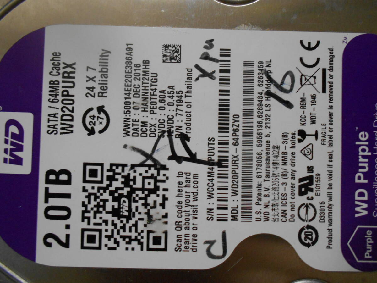 【傷や汚れあり】WD20PURX-64P6ZY0 2TB 6の落札情報詳細 - Yahoo!オークション落札価格検索 オークフリー