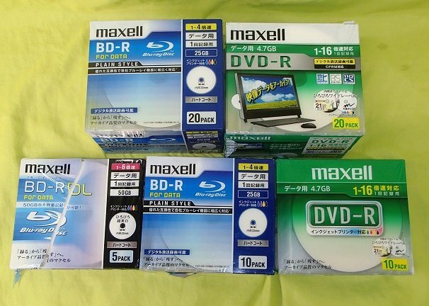 【未使用】未使用 訳あり 全65枚 マクセル データ用 DVD-R 4.7G / BD-R 25G / BD-R DL 50GB ブルーレイディスク maxellの落札情報詳細 - Yahoo ...