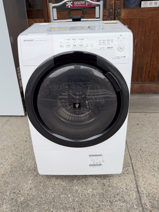 【目立った傷や汚れなし】SHARP ドラム式洗濯乾燥機 ES-S7H-WL 2023年製【2024年4月購入】シャープ プラズマクラスター （京都から出品）直接引き渡し希望の落札情報詳細 ...