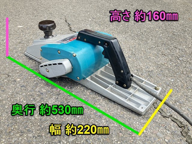 【やや傷や汚れあり】岐阜★ マキタ 電気カンナ 1805B 有効切削幅 約155㎜ 単相 100V 50/60Hz 電動 刃 無し かんな ...