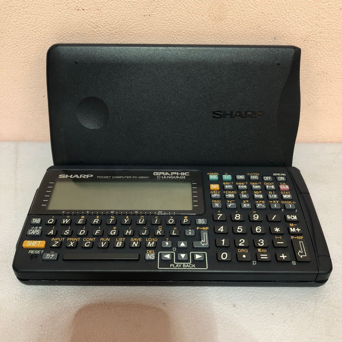 SHARP シャープ★ポケットコンピューター PC-1250/PC-1251 取扱説明書★ポケコン マニュアル 取説 1983年 当時モノ★希少 レア★匿名発送！の落札情報詳細 - Yahoo ...