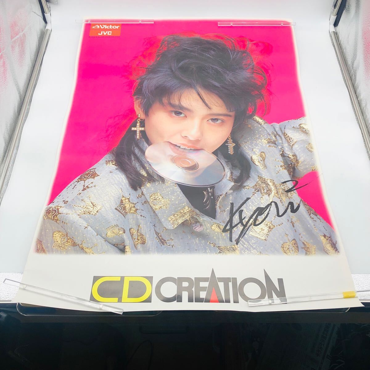 【傷や汚れあり】小泉今日子 ポスター ④ victor 1986? CD CREATION 現状品 当時物 販促品 非売品 A1サイズ 同梱可 昭和 レトロ キョンキョン アイドルの落札情報 ...