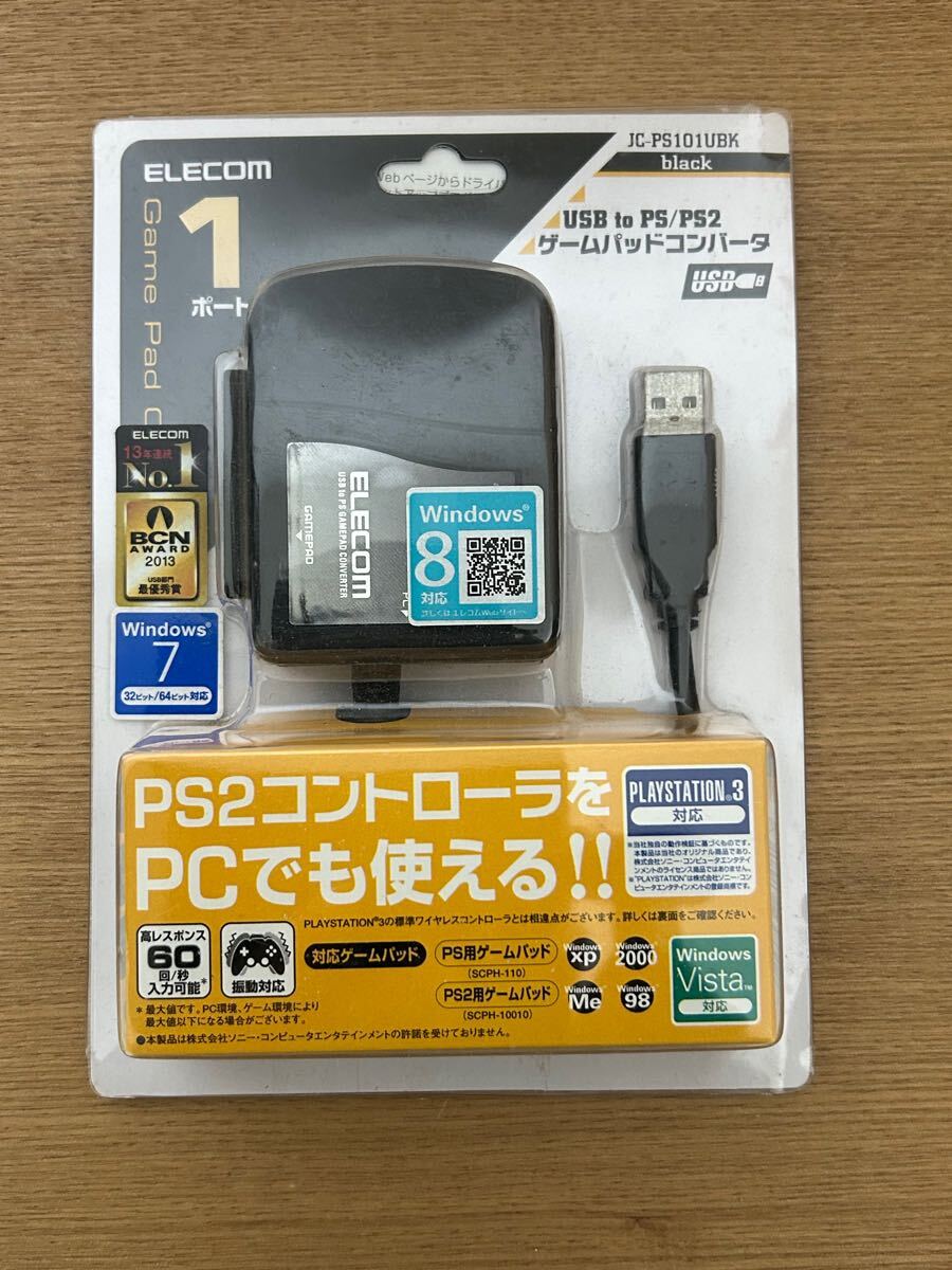 【中古】☆ELECOM エレコム ゲームパッド『JC-U3613MBK』USED☆の落札情報詳細 - Yahoo!オークション落札価格検索 オークフリー