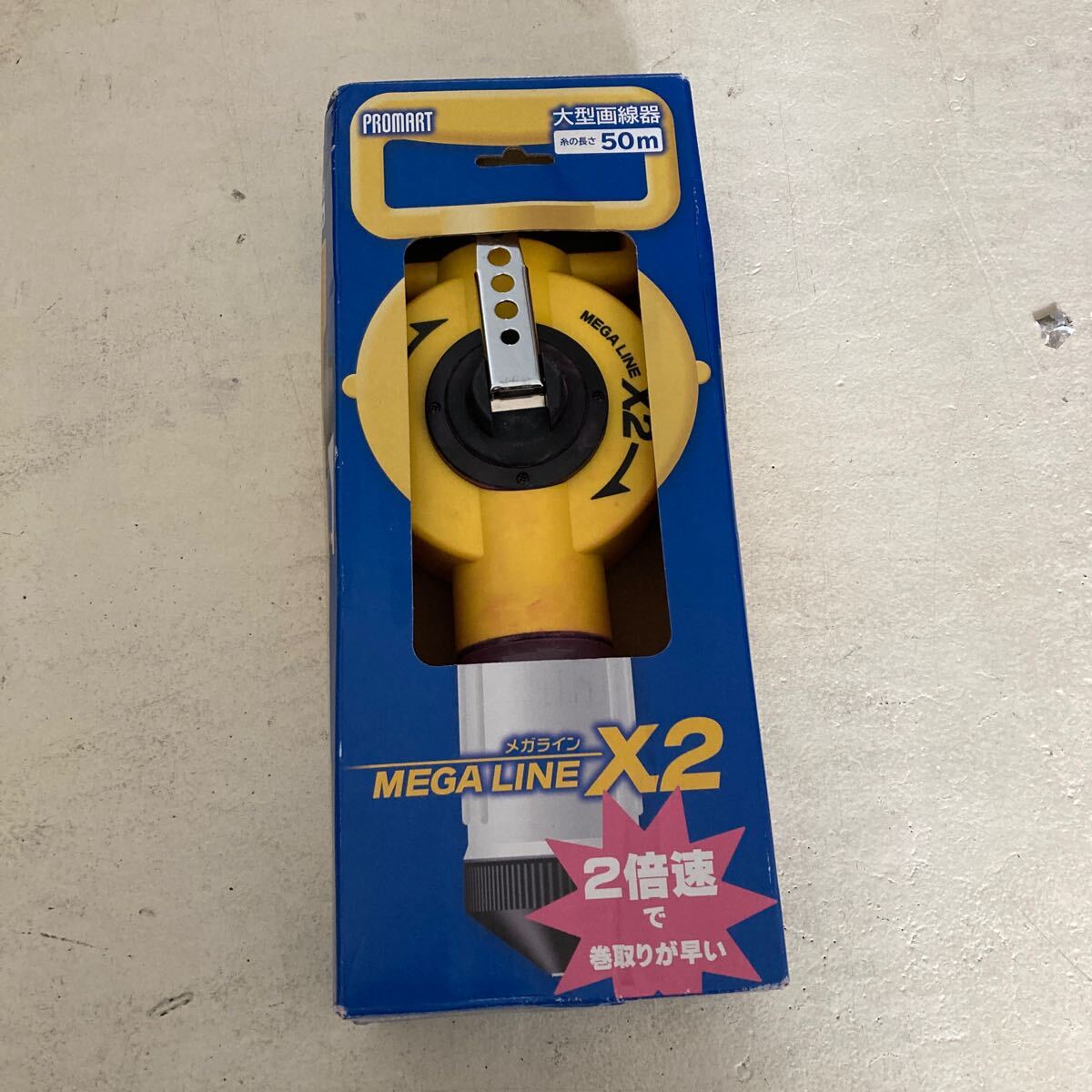 【全体的に状態が悪い】0611c0804 プロマート(PROMART) メガライン2倍速 50m MLN50 ※※同梱不可※※の落札情報詳細 - Yahoo!オークション落札価格検索 オークフリー