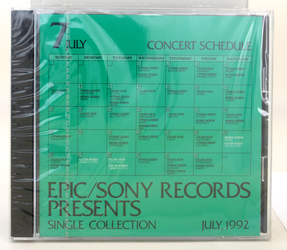 【未使用】【 未開封 ・ CD 】 Epic/Sony Single Collection , July 1992 見本盤 非売品 プロモの ...