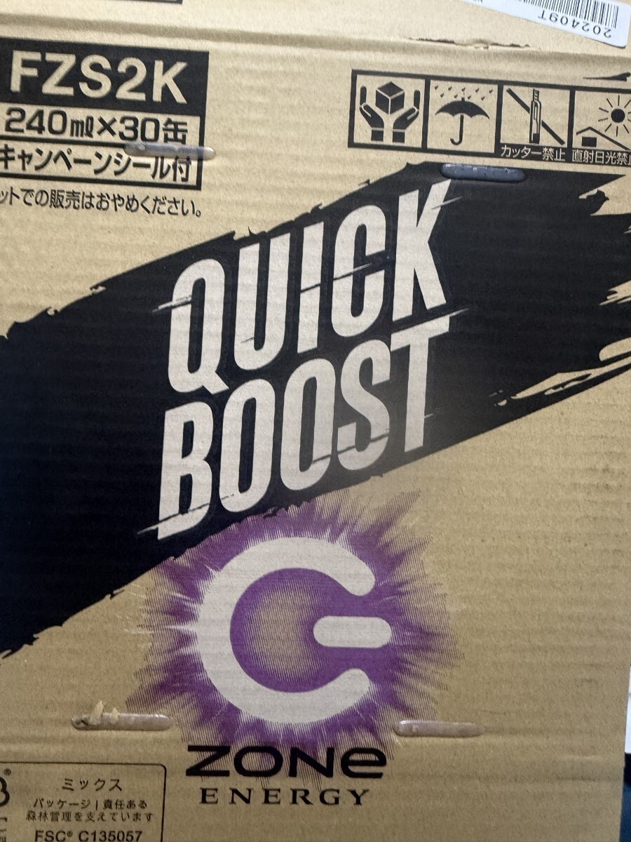 【未使用】訳あり ZONE ENERGY QUICK BOOST 240ml×30本×2箱の落札情報詳細 - Yahoo!オークション落札価格 ...