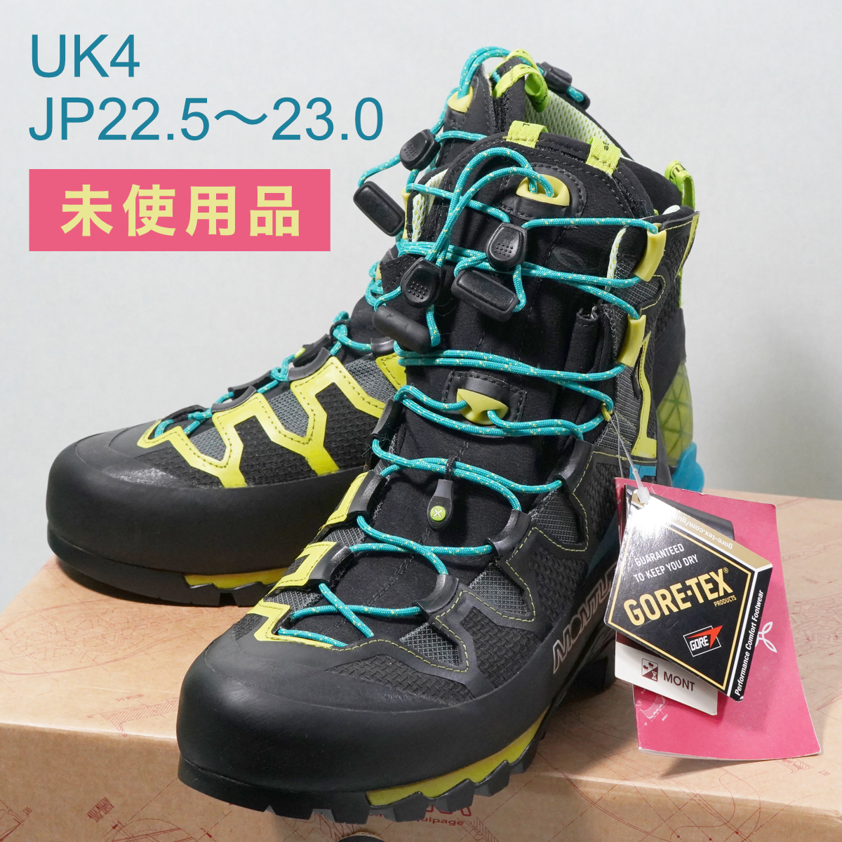 【未使用】【未使用】MONTURA SUPERVERTIGO GTX WOMAN 9023（S6GM02W）UK4 JP22.5の落札情報詳細 - Yahoo!オークション落札価格検索 オークフリー