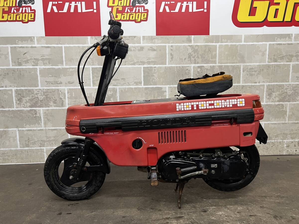 【傷や汚れあり】HONDA ホンダ MOTOCOMPO モトコンポ AB12 販売証明書有り 場内走行確認済み 始動動画有り 売り切り 未整備 ...