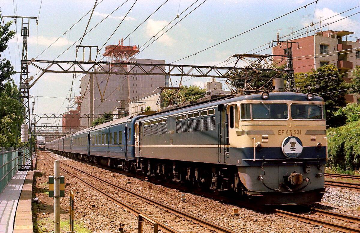 【未使用】♪ EF65 531＋24系 富士 KG写真 ♪ の落札情報詳細 - Yahoo!オークション落札価格検索 オークフリー