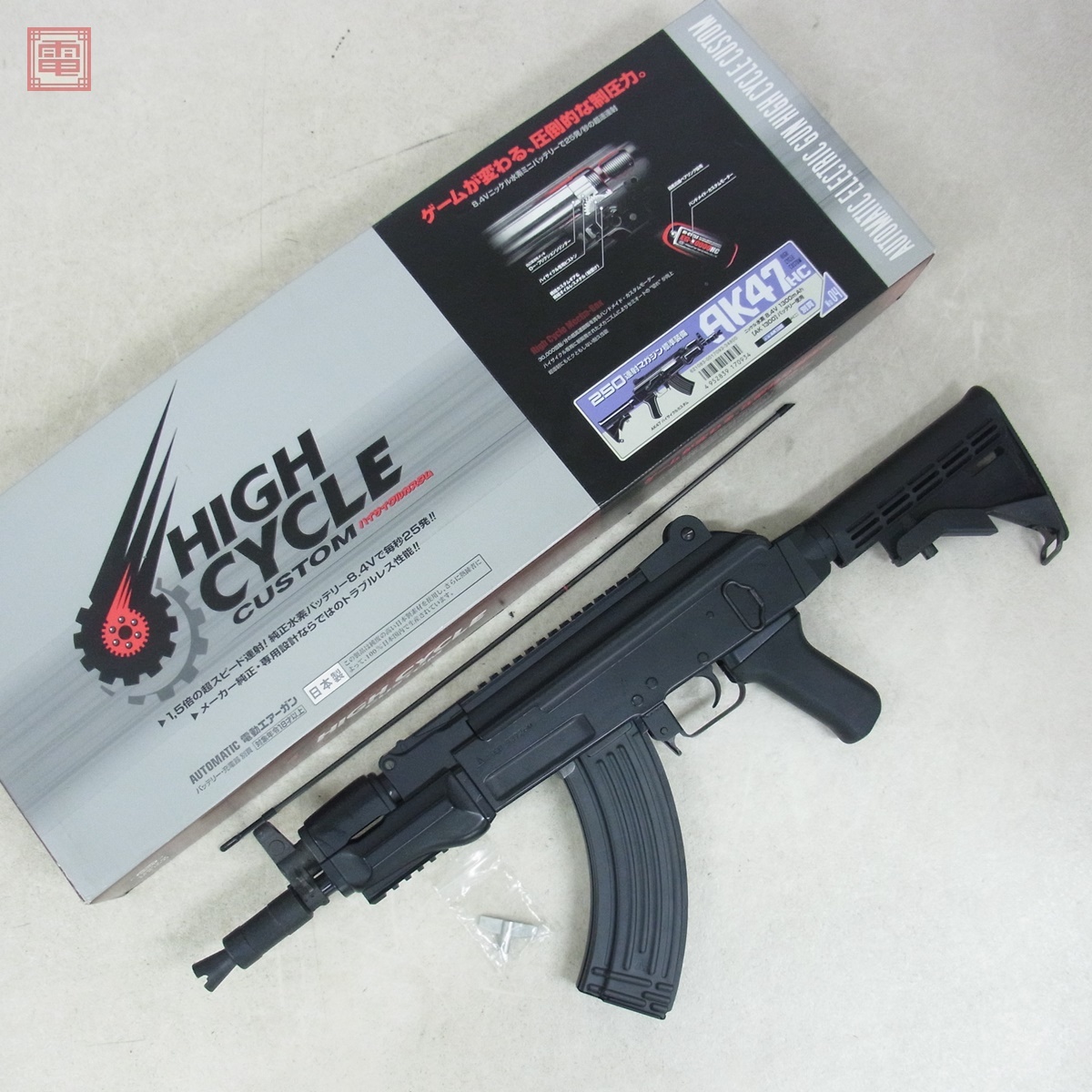 【傷や汚れあり】1円～ 動作確認済 BOLT・B4 PMC Q ハイサイクル電動ガンの落札情報詳細 - Yahoo!オークション落札価格検索 オークフリー