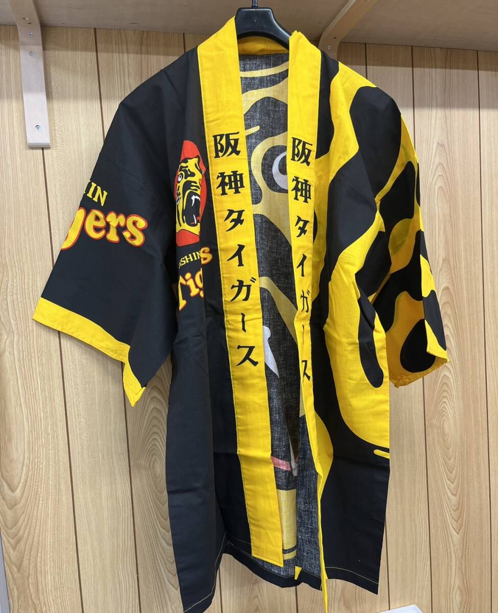 【未使用に近い】【激レア】阪神タイガース 法被 ハッピ 応援グッズ n202の落札情報詳細 - Yahoo!オークション落札価格検索 オークフリー