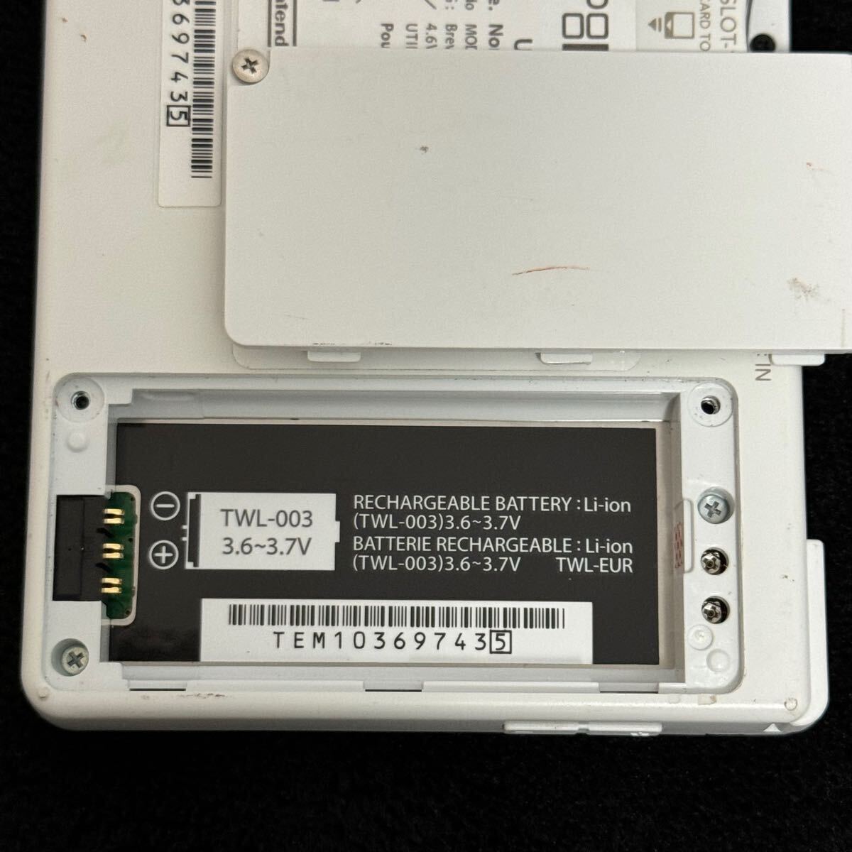 【全体的に状態が悪い】Nintendo DSi Demo Play Unit [TWL-001(-02)(EUR)] / ニンテンドーDSi 店頭デモ用ユニット 欧州版 販促機 非売品 入手 ...