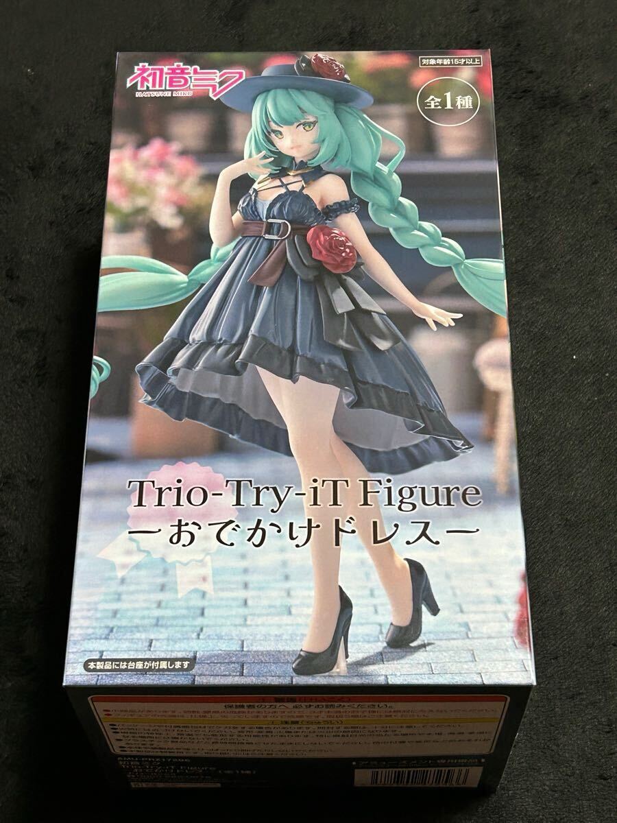 【未使用】初音ミク Trio-Try-iT Figure おでかけドレスの落札情報詳細 - Yahoo!オークション落札価格検索 オークフリー
