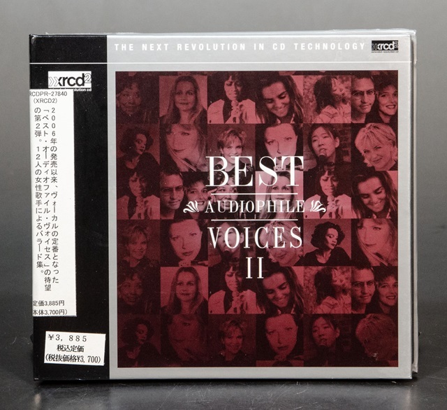 【未使用】BEST AUDIOPHILE VOICES 2 XRCD K2 高音質CD 未開封 の落札情報詳細 - Yahoo!オークション落札価格検索 オークフリー