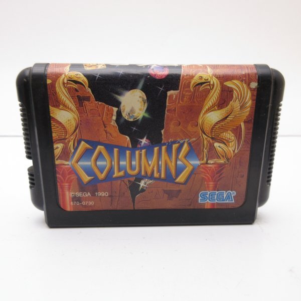 【傷や汚れあり】★何点でも送料185円★ コラムス COLUMNS メガドライブ ソフト CM1 SEGA 即発送 MDの落札情報詳細 - Yahoo!オークション落札価格検索 オークフリー